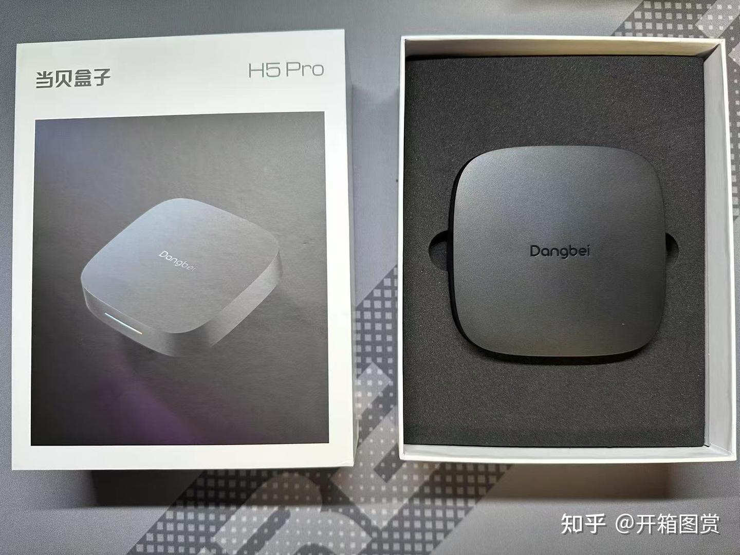 当贝H5Pro测评，老电视救星，用6nm芯片重构家庭影音体验 - 知乎