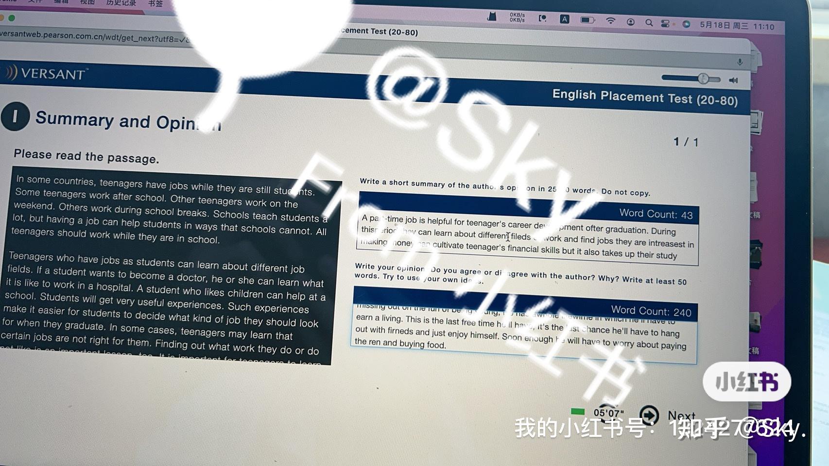 vept是什么 - 知乎