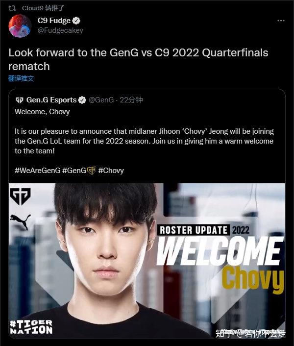 Chovy联手小花生！GEN银河战舰成型，管泽元成转会期最幸福的男人 - 知乎