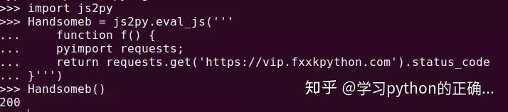 听说你在玩 Python 爬虫遇到 Javascript 的时候还在使用 Selenium ? 知乎