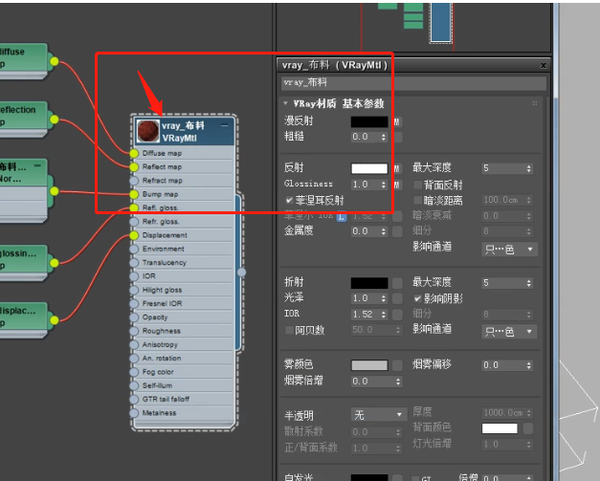 CR材质如何转化为VR材质，CG MAGIC告诉您互转方法！ - 知乎