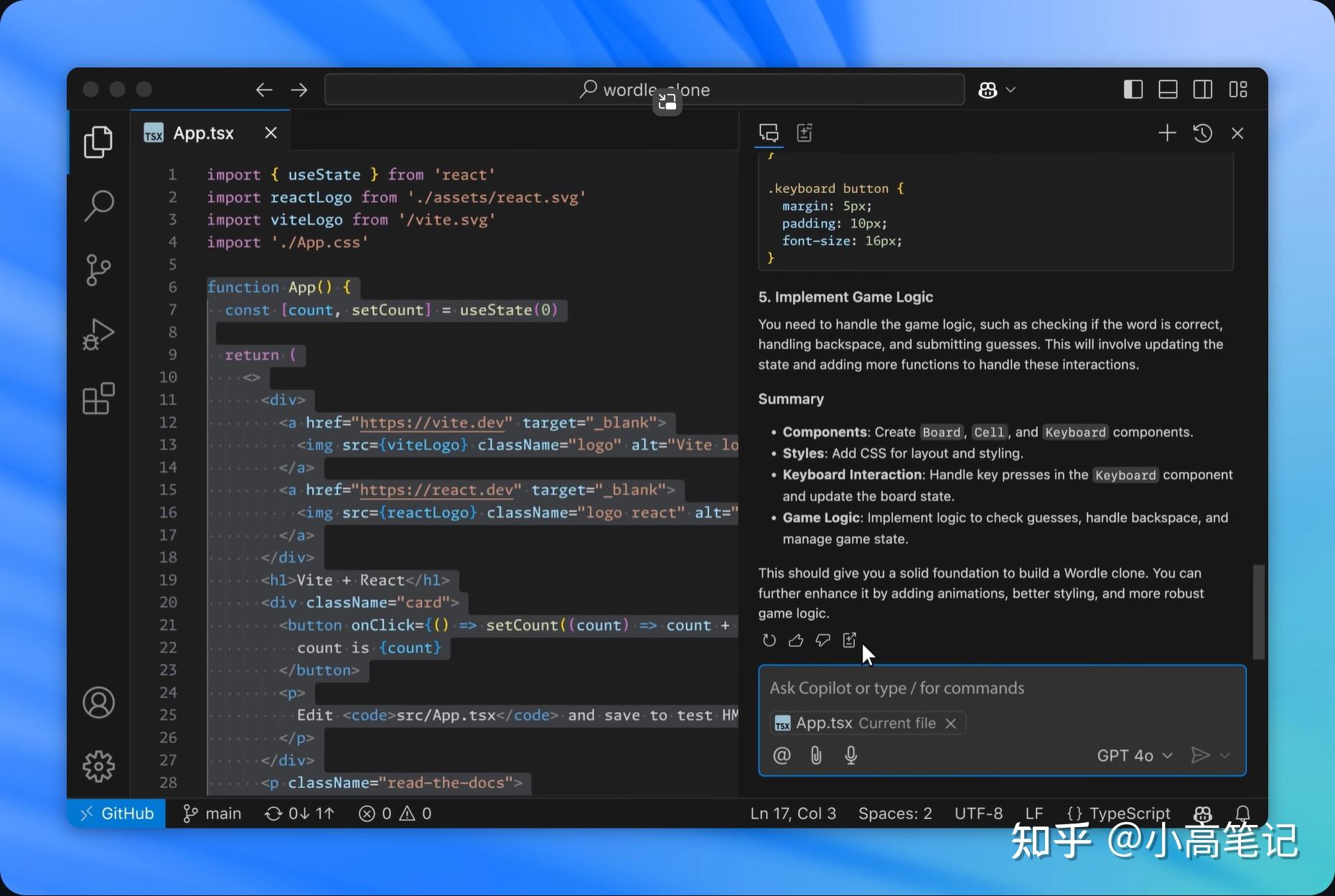 嵌入式开发者的效率利器：精选辅助工具 - 知乎