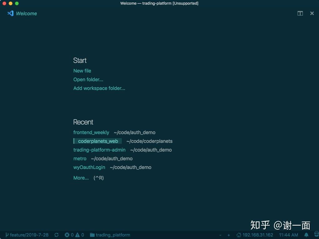从 Emacs 和 Vim 到 VSCode - 知乎