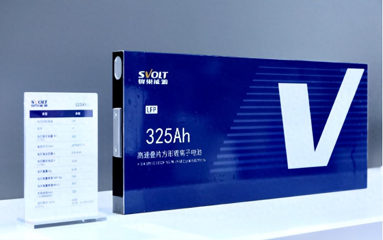 超过20款300Ah储能电芯汇总｜储能CCS - 知乎