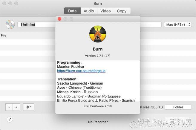 Burn for mac(DVD刻录软件) - 知乎