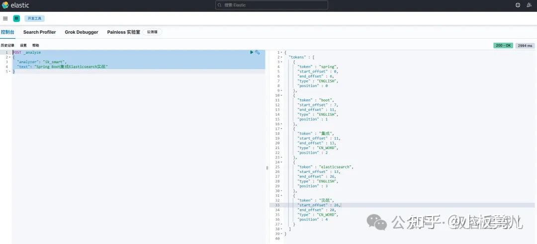 Spring Boot整合Elasticsearch：环境搭建与中文分词实战(上) - 知乎
