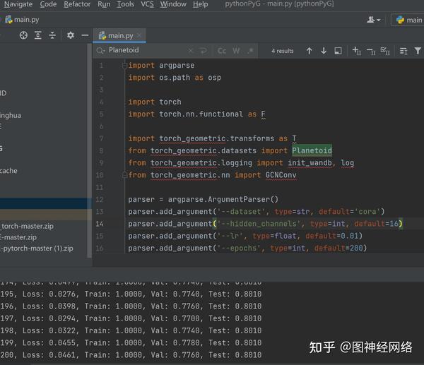 PyG数据集配置情况说明 - 知乎