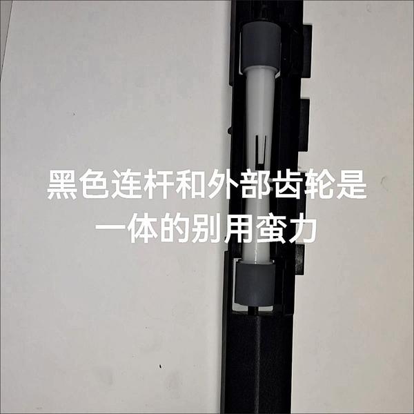 惠普HP Ink Tank Wireless 411搓纸轮更换 - 知乎