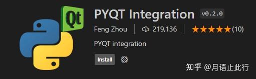 Pyside6光速上手（一） - 知乎