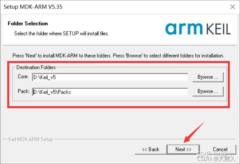 KEIL5（MDK5.35）安装与破解教程 - 知乎