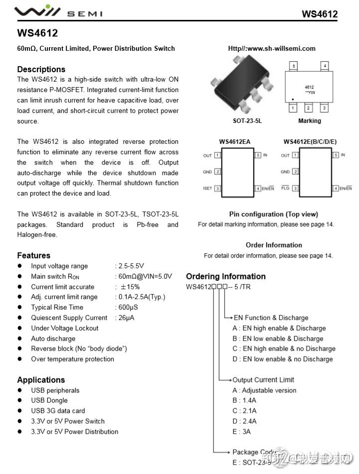 拆解报告：OPPO Enco X真无线降噪耳机 - 知乎