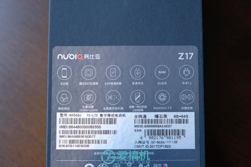 新一代无边框，nubia Z17 全球首发图赏 - 知乎