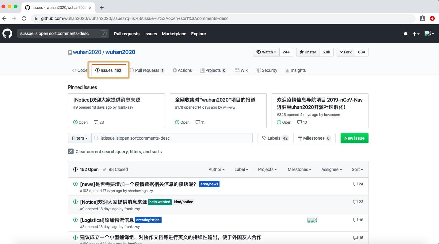 从零了解GitHub，这一篇就够了！｜手把手教你用 GitHub （一） - 知乎