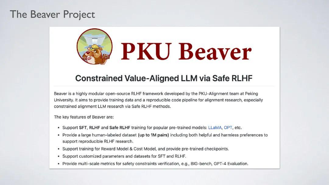 杨耀东：大语言模型的安全性对齐｜演讲摘录+视频 - 知乎