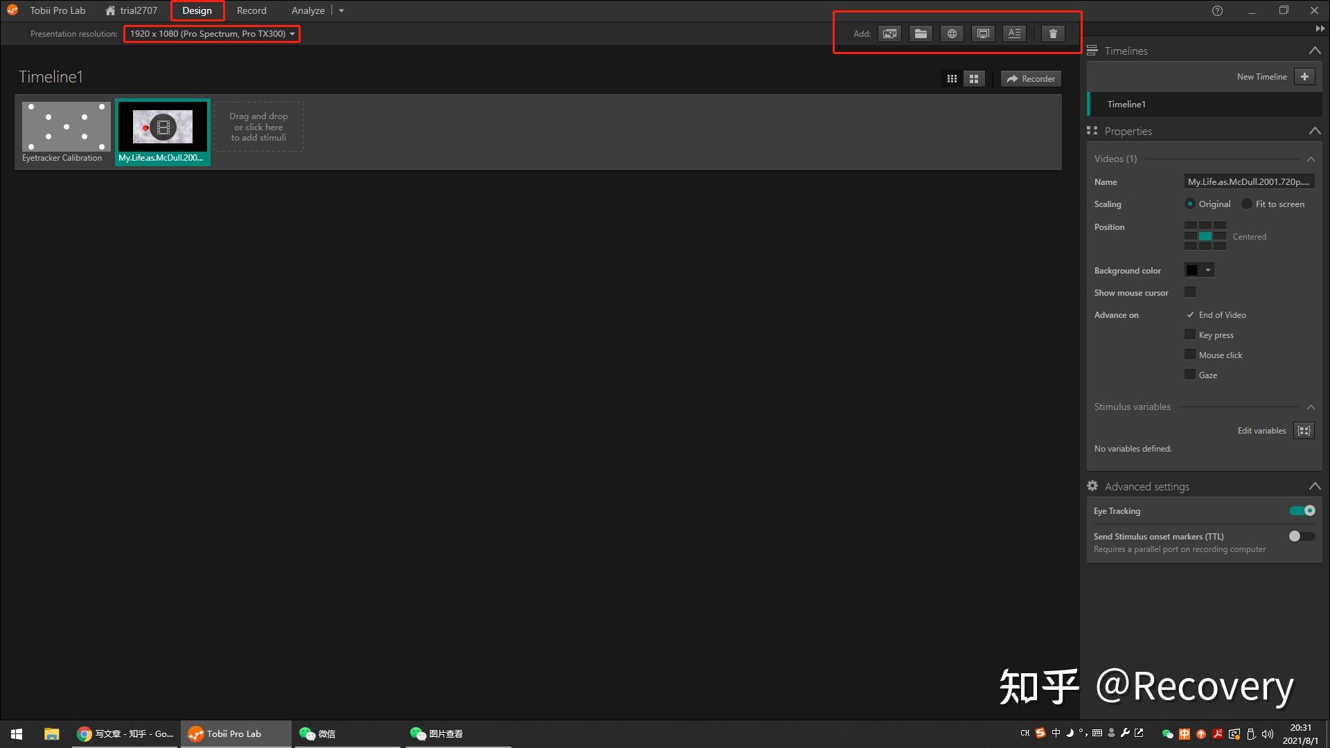 眼动仪使用初探(一)—— Tobii Pro Lab（十分钟眼动仪简易速成教程） - 知乎