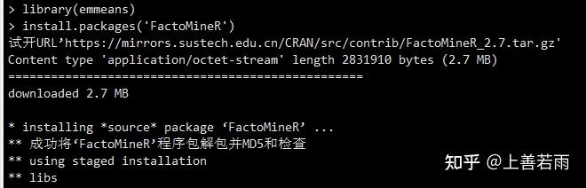 FactoMineR包安装 - 知乎