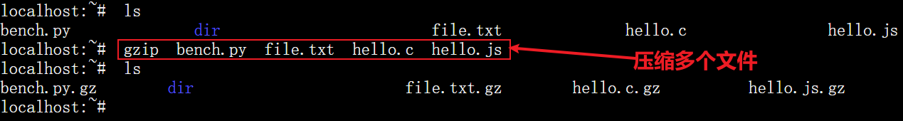 【Linux101-14】gzip - 知乎