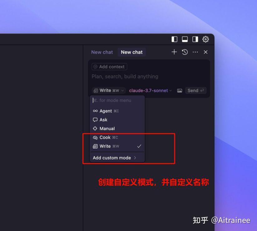 Cursor 新版抢先体验，自定义agent模式来袭 + 界面优化 - 知乎
