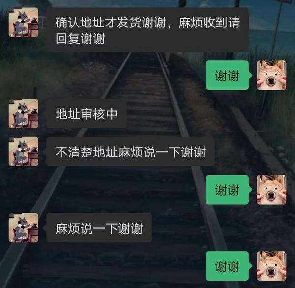 搞笑趣图meme梗图吐槽段子大全（持续更新），热门精选 - 知乎