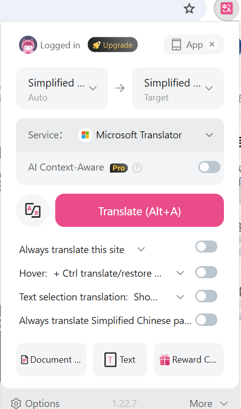 "Translating using Microsoft Translator... (Immersive Translate)""使用 微软 ...