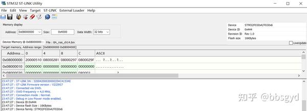 富斯接收机刷写固件（8A、A8S） - 知乎