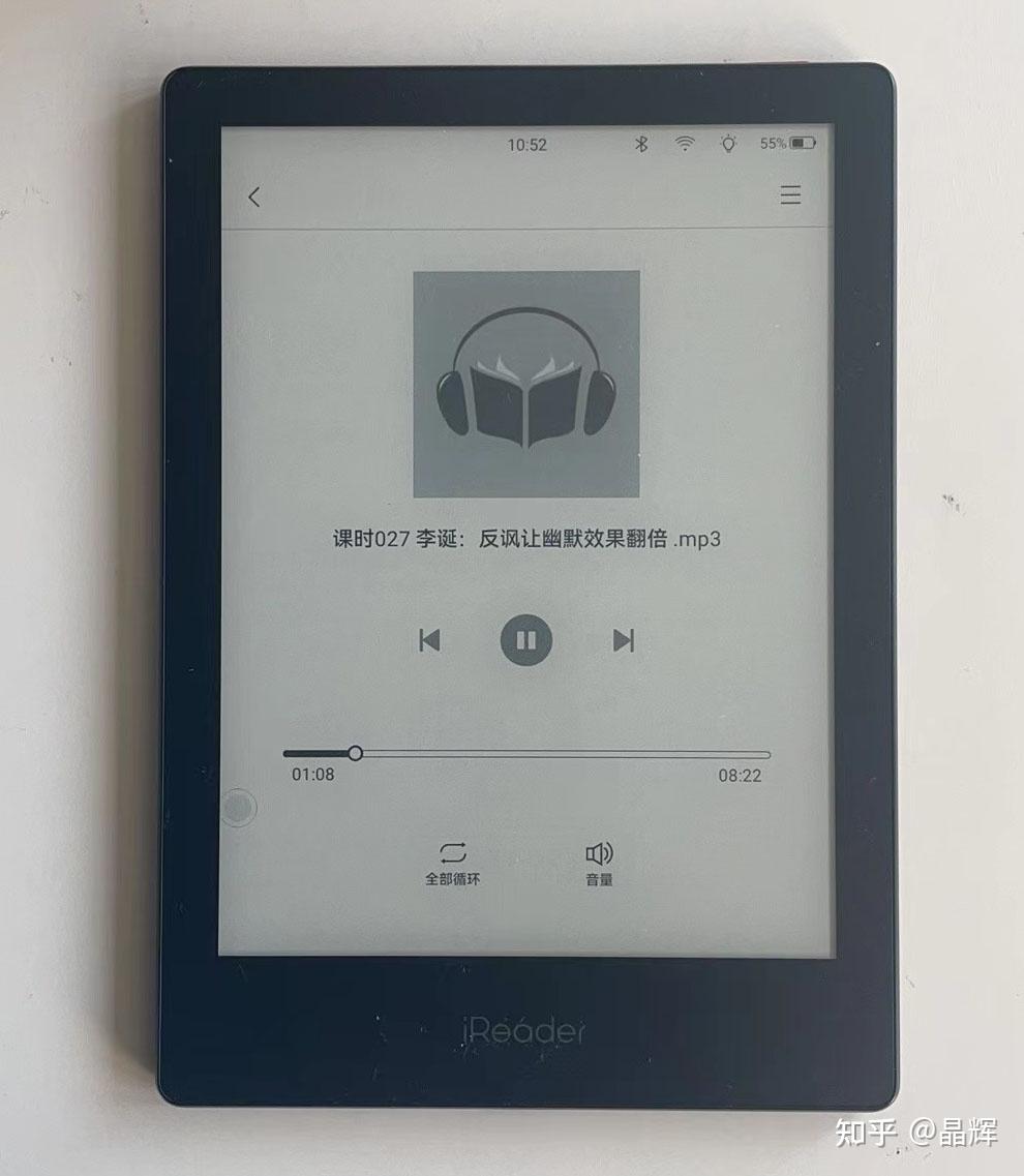 掌阅iReader Smart Neo / Neo pro 发布，掌阅最新6英寸便携阅读器使用记录