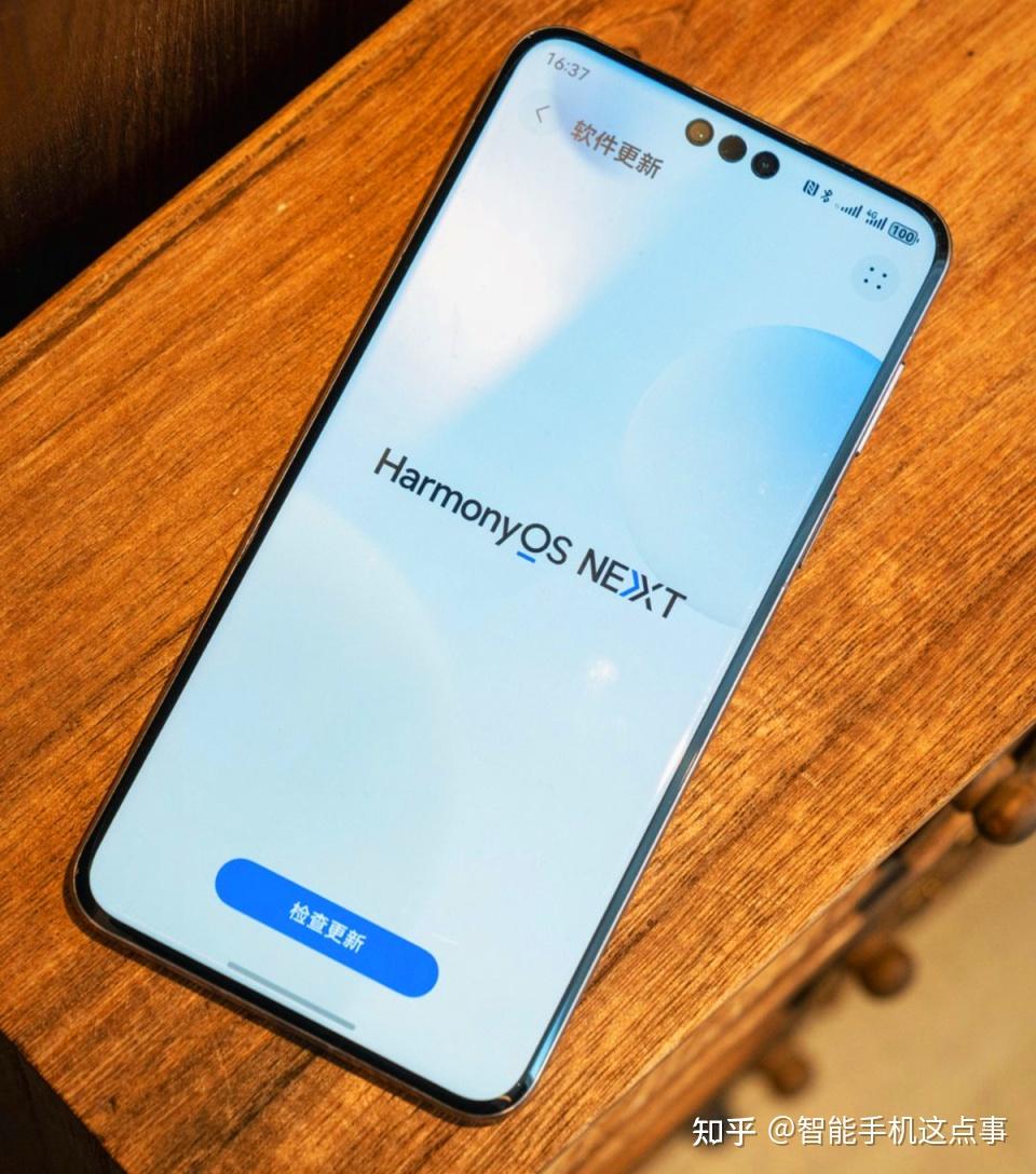 华为Mate70 Pro更新鸿蒙NEXT 5.0.1.120：体验后，说说真实感受 - 知乎