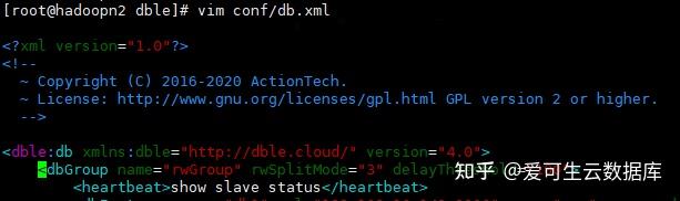 分布式 | dble 读写分离场景下为什么普通的读 sql 发送到了 master 实例上 - 知乎