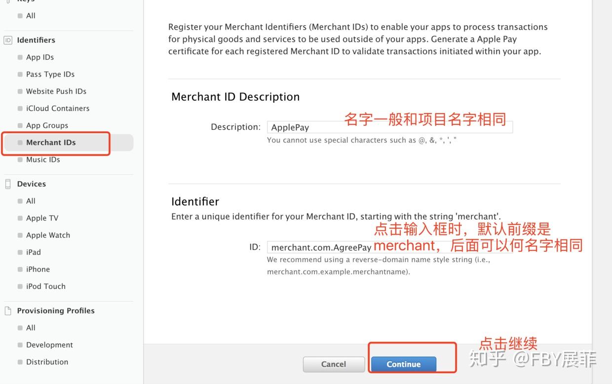 Apple Pay开发 申请MerchantID详细介绍 - 知乎
