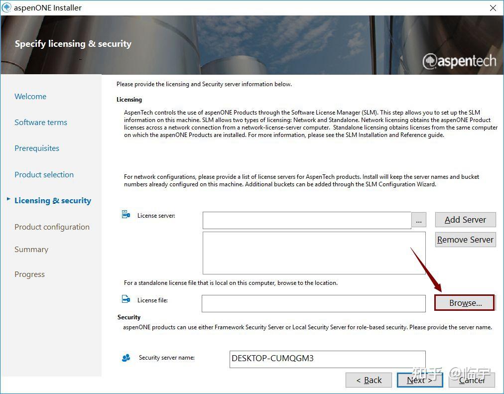 Aspen Plus V9 中文版软件安装教程 - 知乎