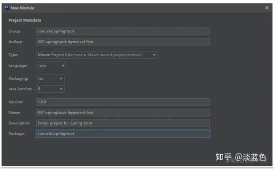 Springboot与thymeleaf模板入门整合篇 知乎 