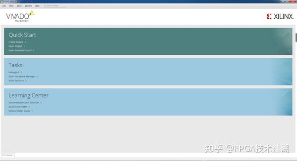 Xilinx Fpga Vivado 开发流程 知乎