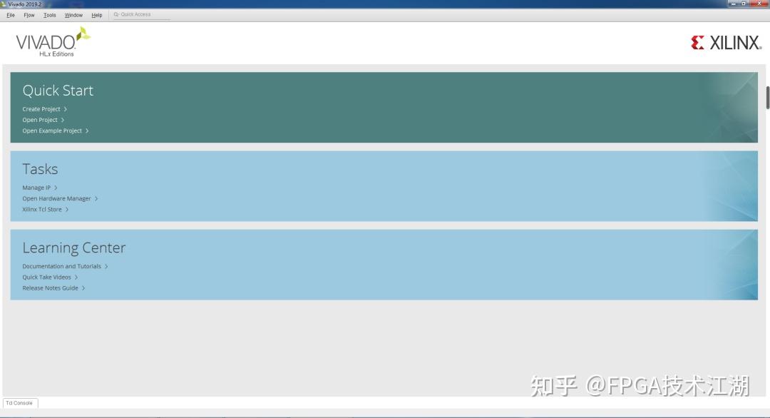 Xilinx Fpga Vivado 开发流程 知乎