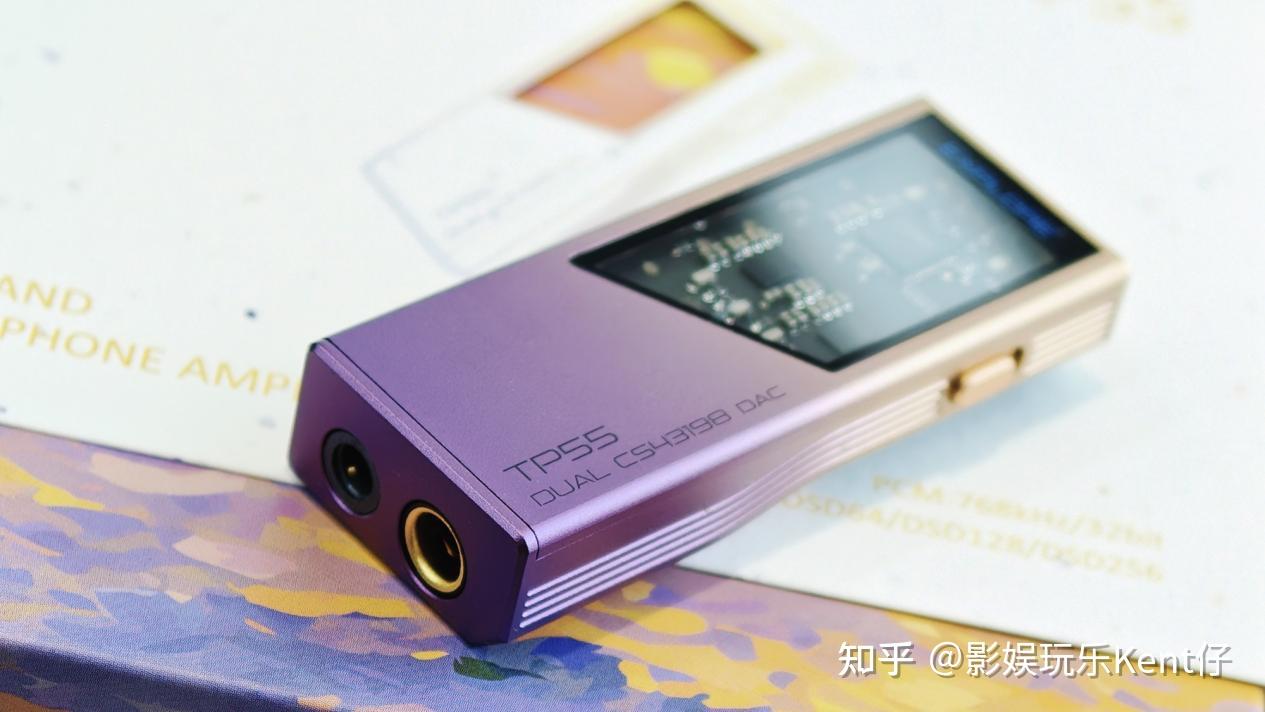EPZ TP55：音质拉满，但我被氛围感颜值拿捏住了 - 知乎
