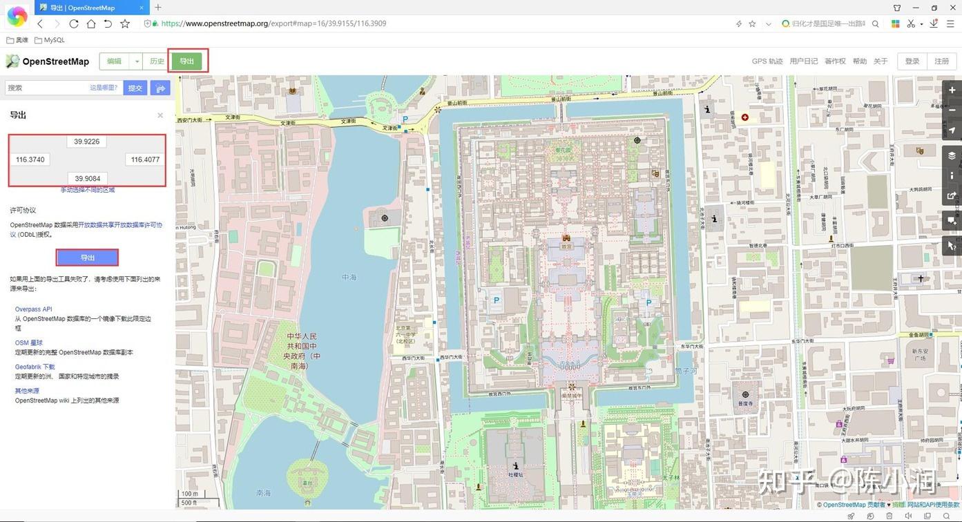 osm2pgrouting使用记录 - 知乎