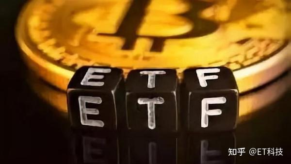 首只 ETF 上市，BTC 直接原地起飞！ - 知乎