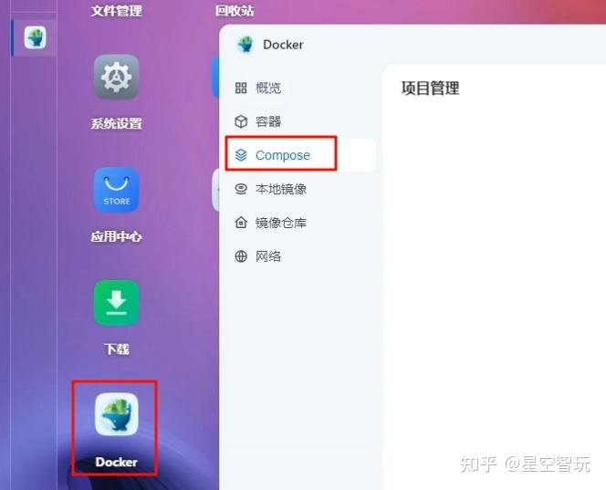 NAS部署xiaomusic教程，轻松实现小爱音箱无限播放NAS音乐听歌全攻略 - 知乎