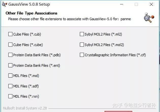 量子化学gaussian高斯软件最新安装教程 - 知乎