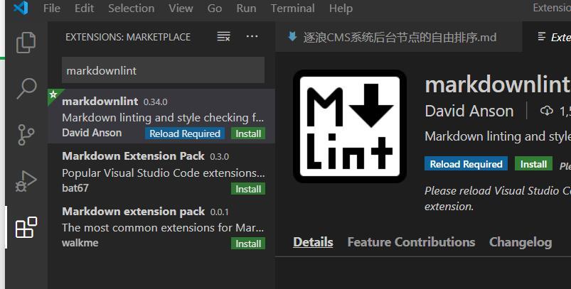VSCode中如何使用Markdown插入图片 - 知乎