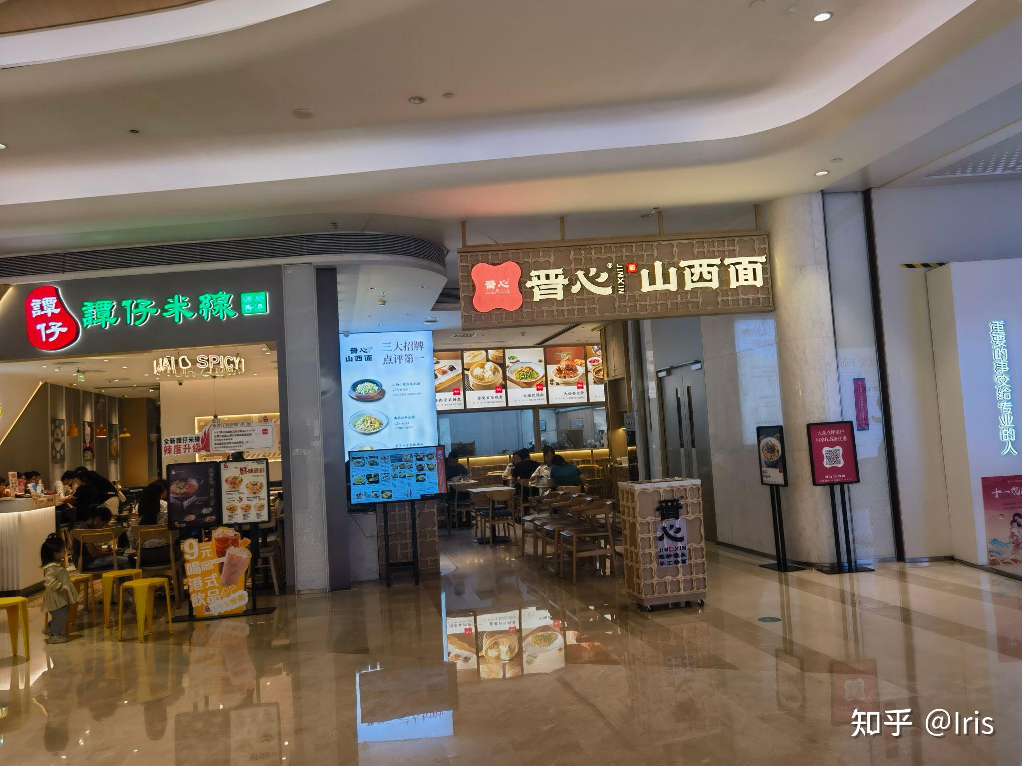 深圳前海壹方城（原宝安壹方城）202310 - 知乎