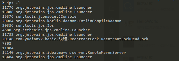 4个java死锁检测工具：jstack、jconsole、jvisualvm、jmc - 知乎