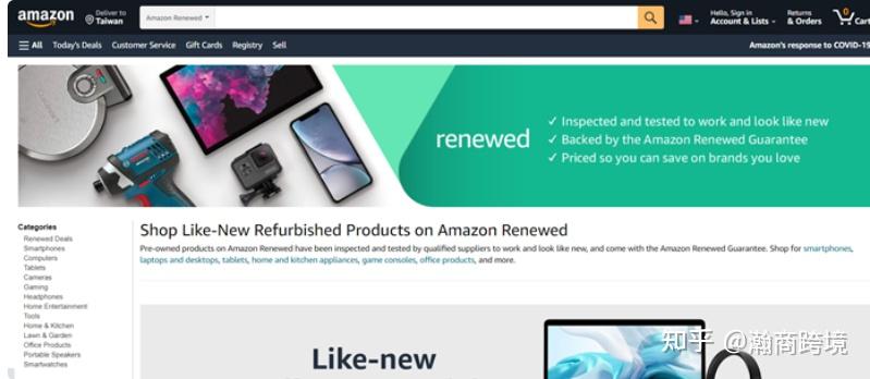 亚马逊可以卖二手产品吗？什么是Amazon renewed计划？亚马逊上可以卖哪些二手商品？ - 知乎