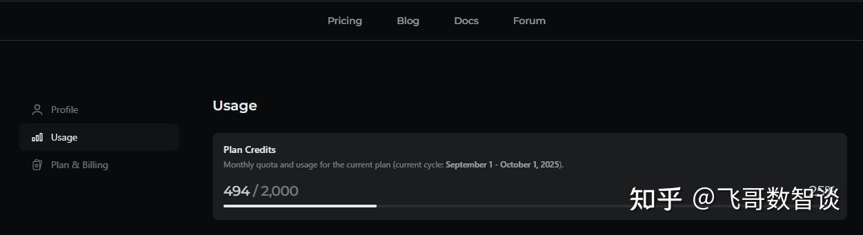 Qoder vs CodeBuddy，刚起步就收费，值吗？ - 知乎