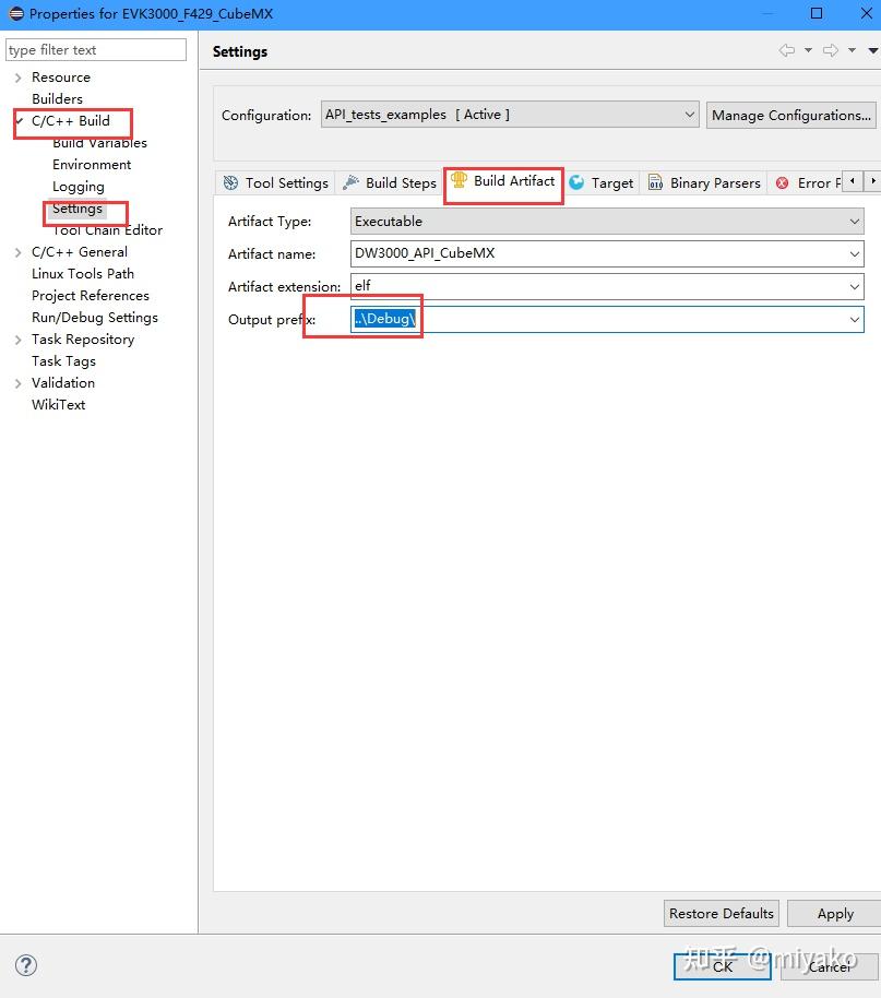 UWB_Decawave_DWS3000官方例程使用 - 知乎