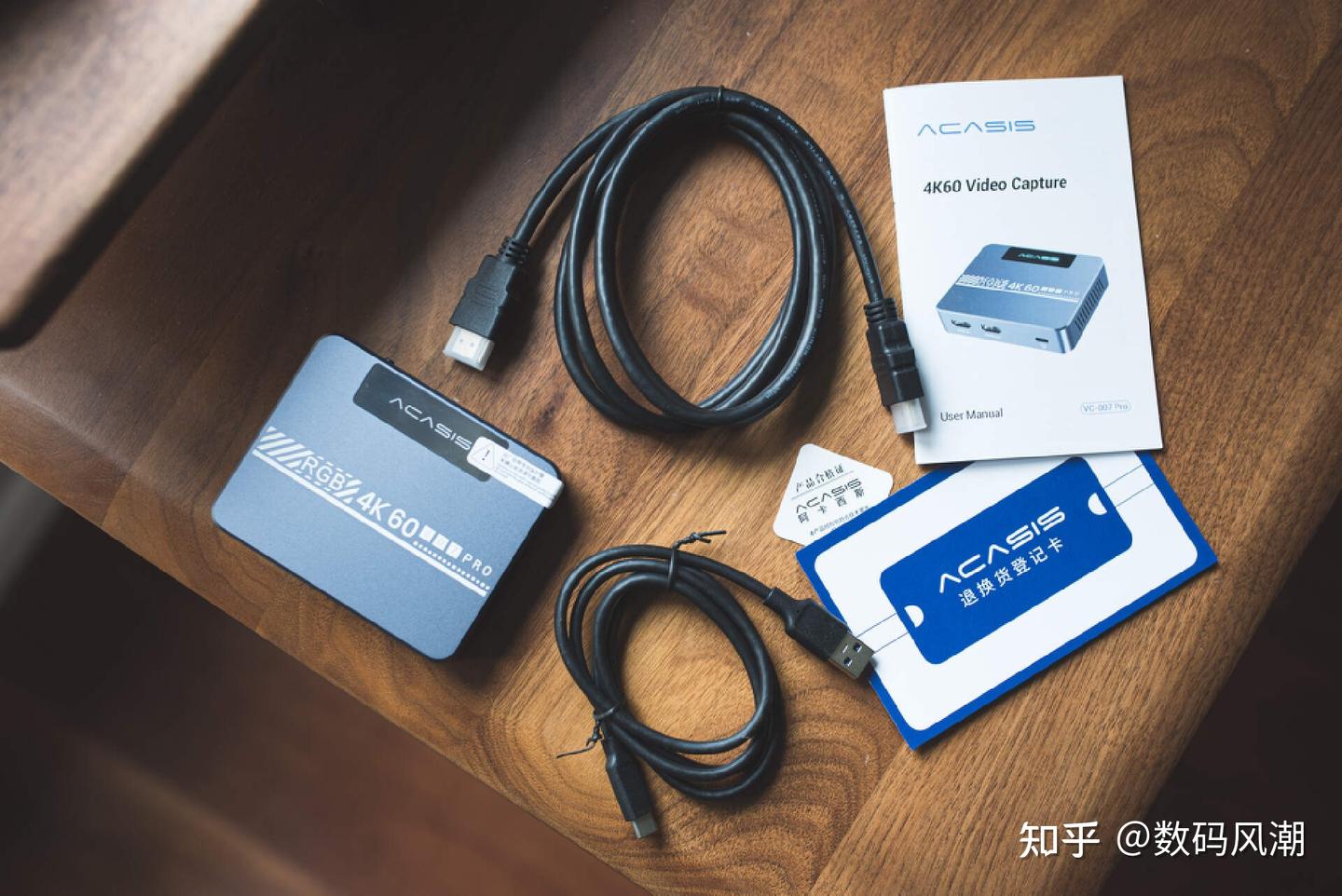 直播搭档理想型，采集卡的中流砥柱——阿卡西斯VC-007Pro - 知乎