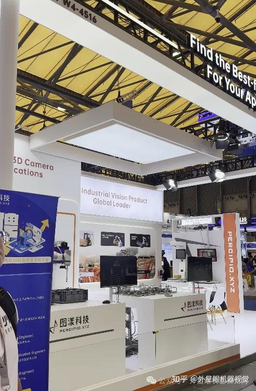 复盘Vision China 2026：机器视觉正在成为“智能工厂的大脑” - 知乎