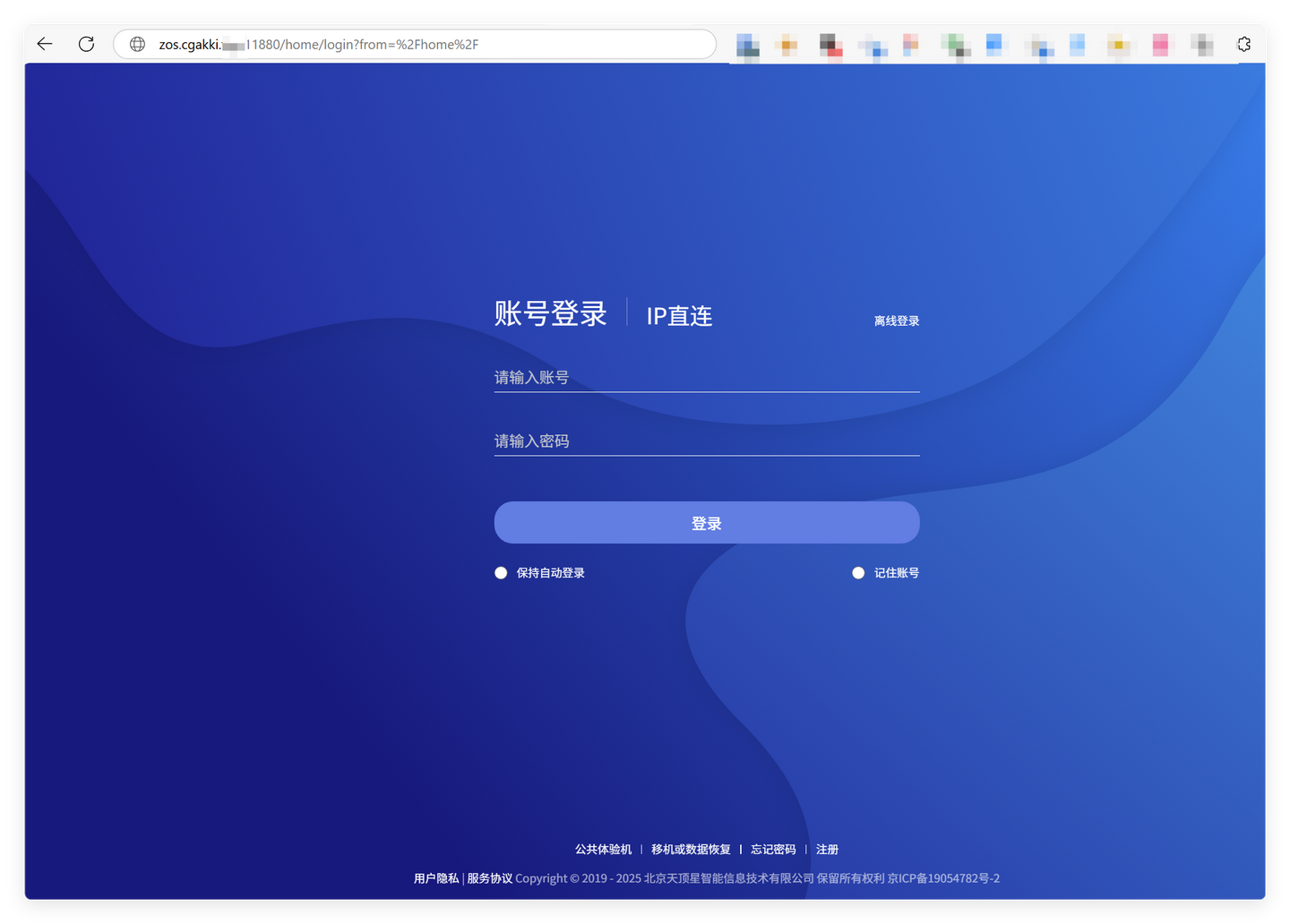 适合新手的NAS反代工具，二级域名配置，极空间部署NPM Plus - 知乎