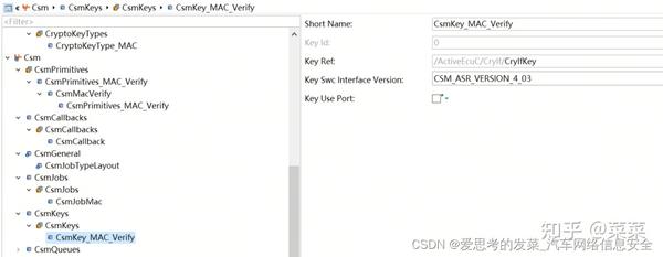 Autosar CyberSecurity之CSM， CryIf，Crypto Driver学习笔记，由浅入深详细，理论讲解软件配置 - 知乎