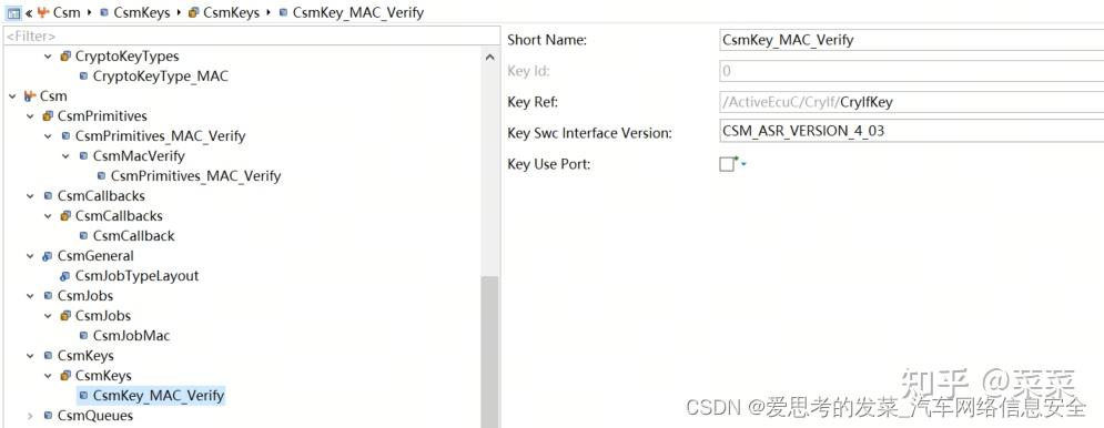 Autosar CyberSecurity之CSM， CryIf，Crypto Driver学习笔记，由浅入深详细，理论讲解软件配置 - 知乎