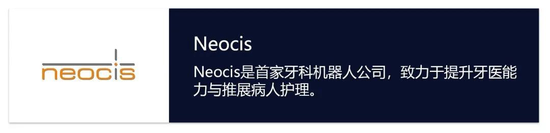 Qt案例 | Neocis牙科手术机器人为牙齿护理带来变革 - 知乎
